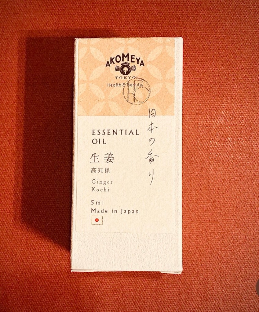 a divine combination : Aomori Hiba oil + cinnamon oil (‘Nightsong ...